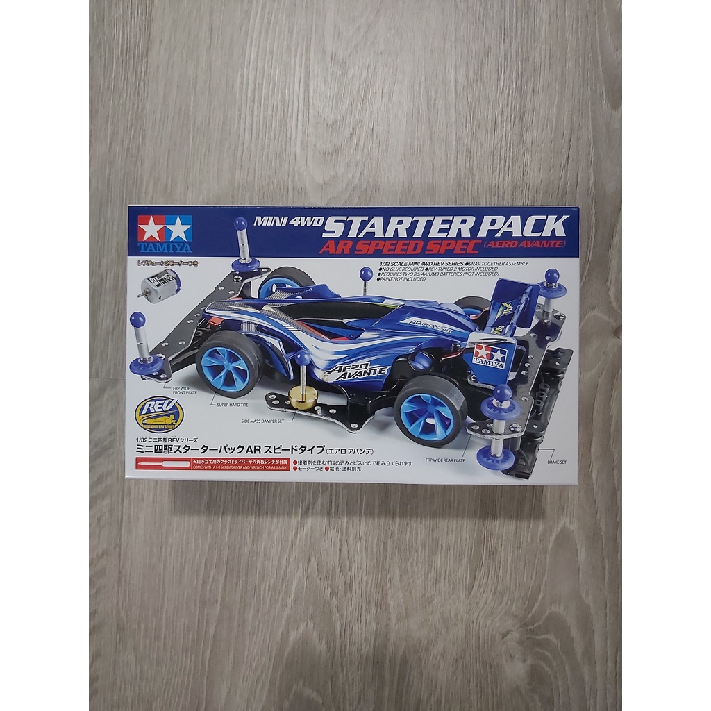 [Japan] Tamiya Mini 4WD All Model: 95466 / 18706 / 18714 / 95574 ...