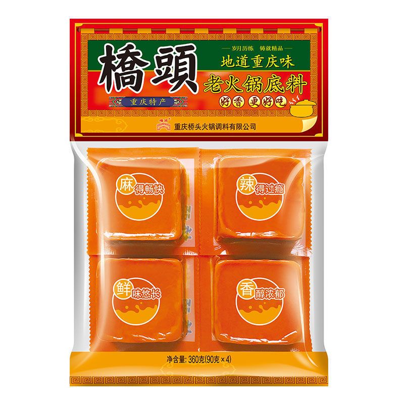 Chongqing Qiaotou Hot Pot Base Material Field Spicy Old Hot Pot Ingredients Spicy Hot Pot 360g ...