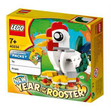 *In Stock* Lego Seasonal 40234 Year of The Rooster RETIRED AND RARE SET ...