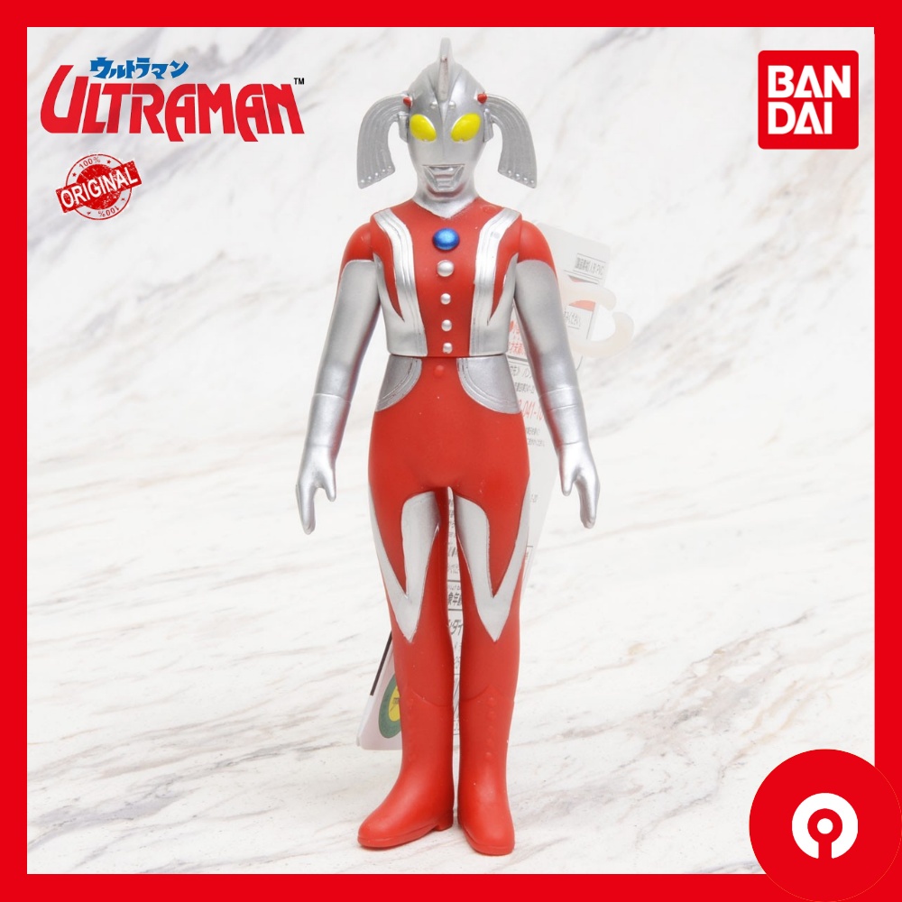 Bandai Ultraman Ultra Hero Series 71 Mother of Ultra (Ultrawoman Marie ...