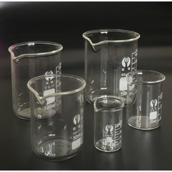 (SG Stock) Small Glass Beaker Measuring Container Glass Jar Blending ...