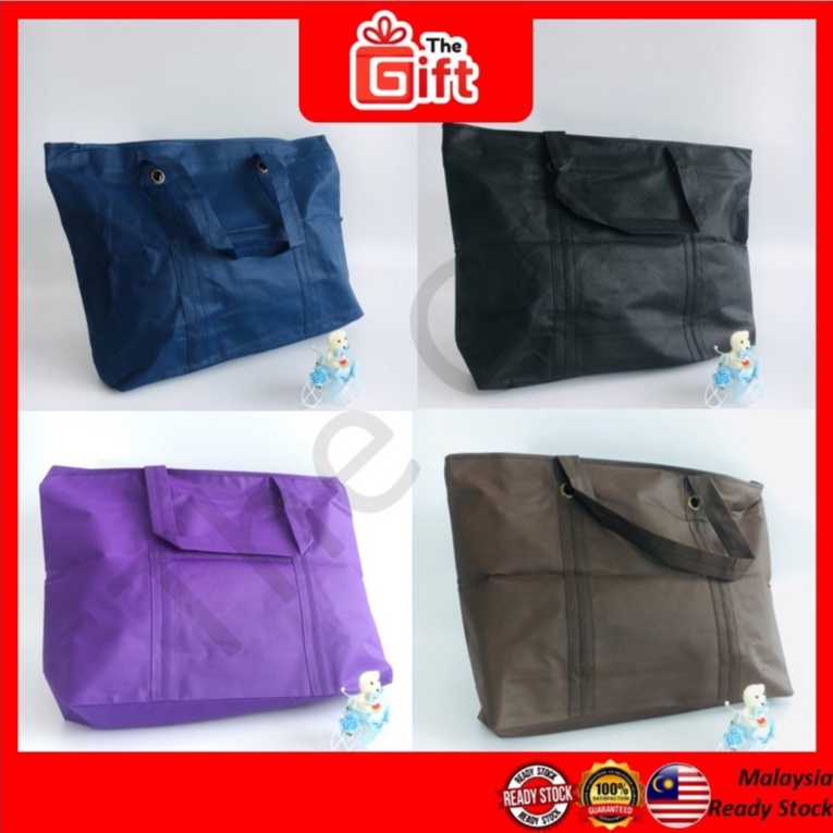 The Recycle Bag Shopping Bag Foldable Bag Bag with Zip Big Bag Beg ...