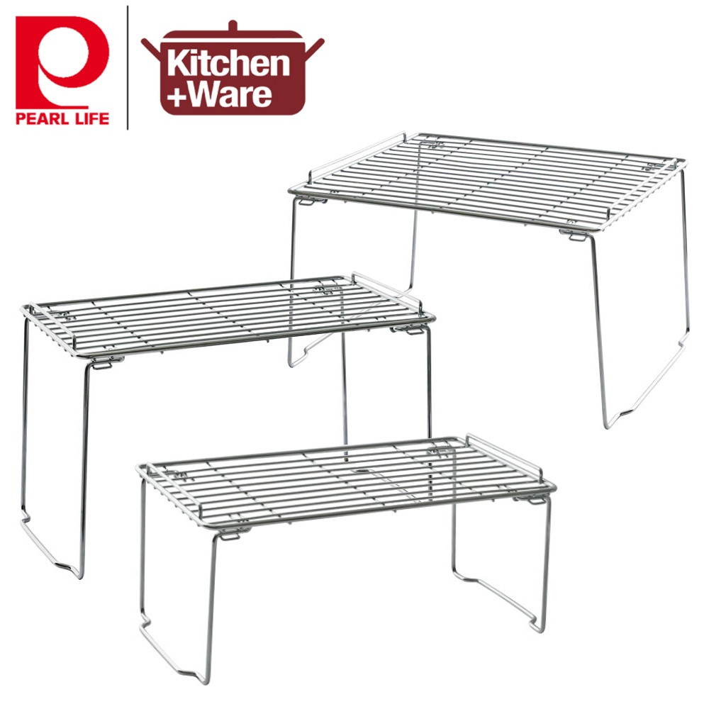 Pearl Life Foldable Kitchen Storage Rack | Kitchen Bathroom Stackable ...