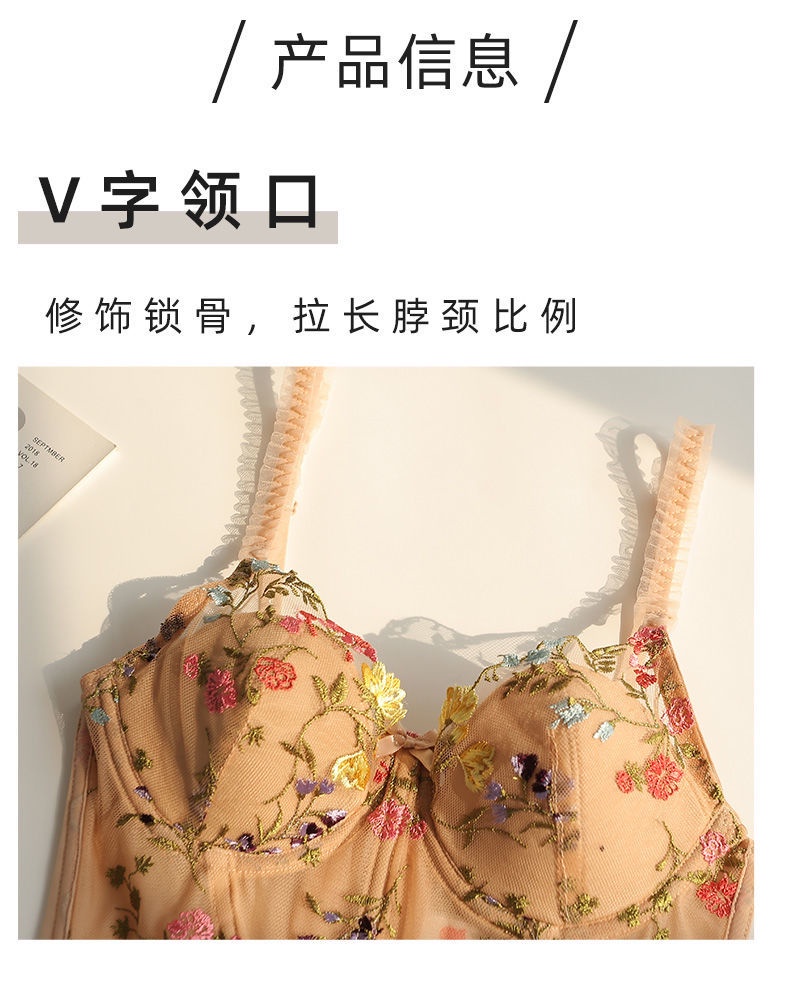 Woman Bra French Sexy Lace Fishbone Bra Embroidery Body Sculpting ...
