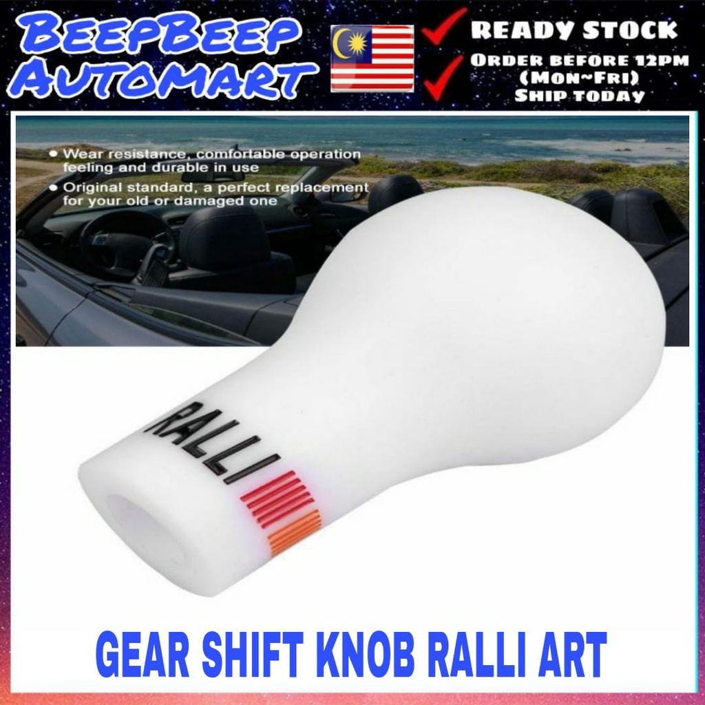 RALLIART 5/6 SPEED AUTO GEAR SHIFT KNOB CAR MANUAL TRANSMISSION (MT ...