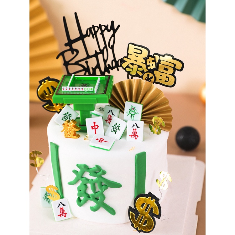 Happy Mothers&Fathers birthday Cake Topper mahjong table Meet bet will ...