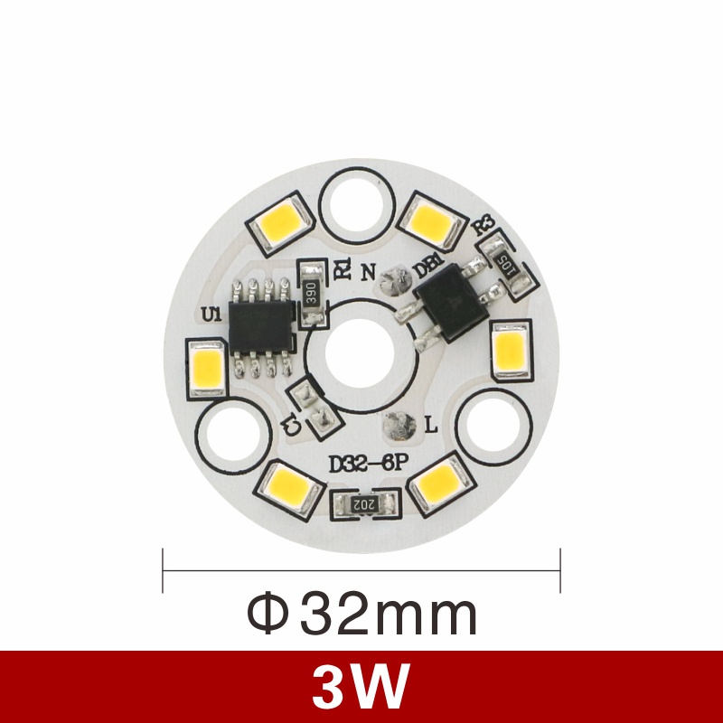 Got Liang LED Downlight Chip 3W 5W 7W 9W 12W 15W 18W Round Light Chip ...