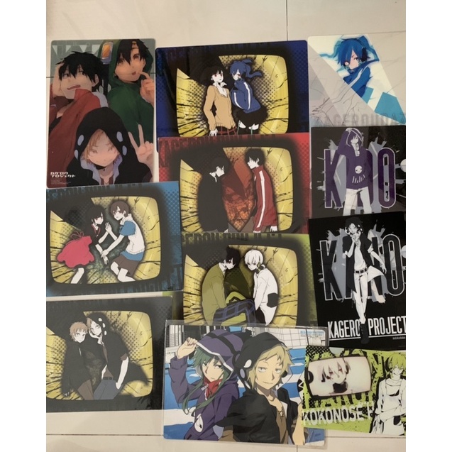 Collection Of Hard File/Plate Kagerou Project (Kagerou Project) From ...