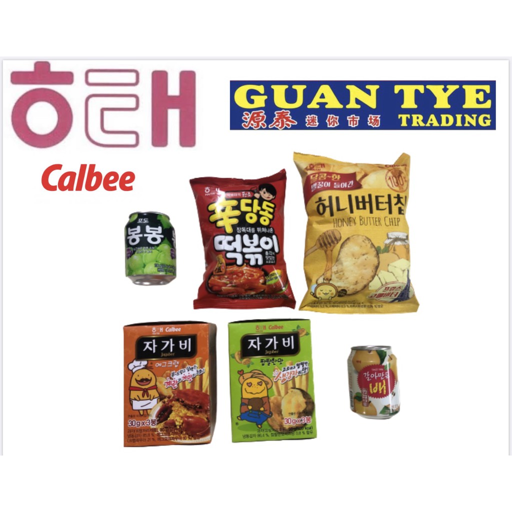HAITAI/CALBEE (KOREA) HONEY BUTTER CHIP/ SHINDANGDONG /CALBEE JAGABEE ...