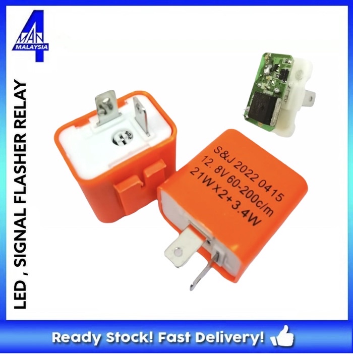 (10SET FOC 1SET ) RELAY FLASHER LED SIGNAL RELAY UNIVASAL RELAY Y15ZR ...