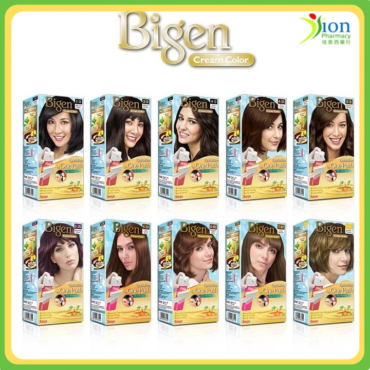 BIGEN CREAM COLOR (QUICK & EASY BY ONE PUSH) | Shopee Singapore