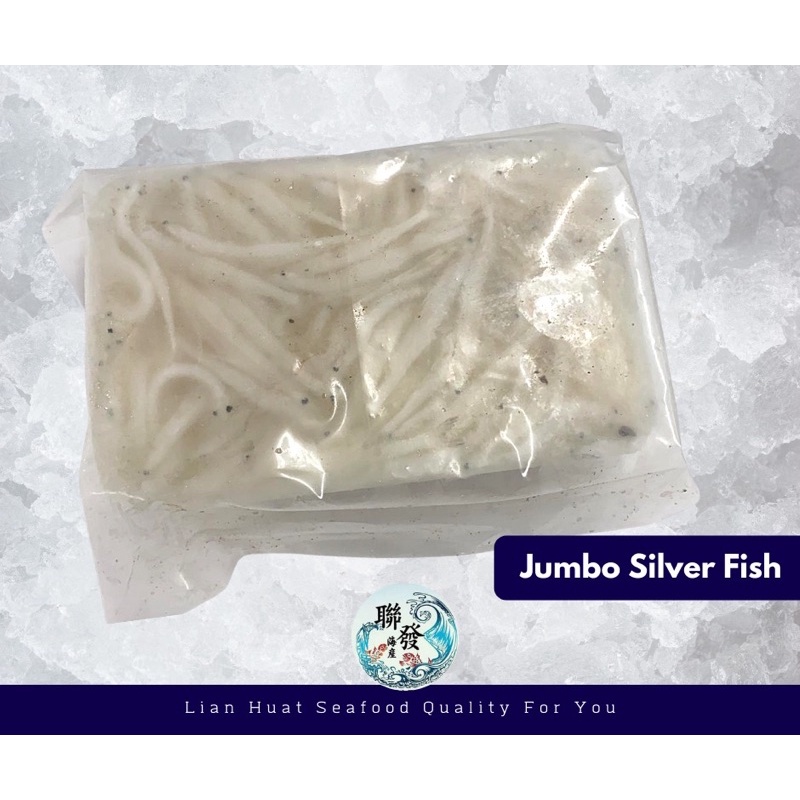[Lian Huat Seafood] Jumbo Silver Fish 300g | Shopee Singapore
