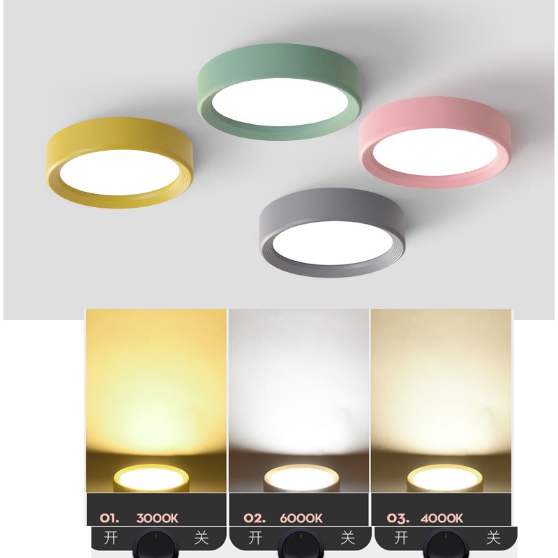 Led Downlight Tri-Color Surface Mounted 5W 10W 3-Color Modern Led ...