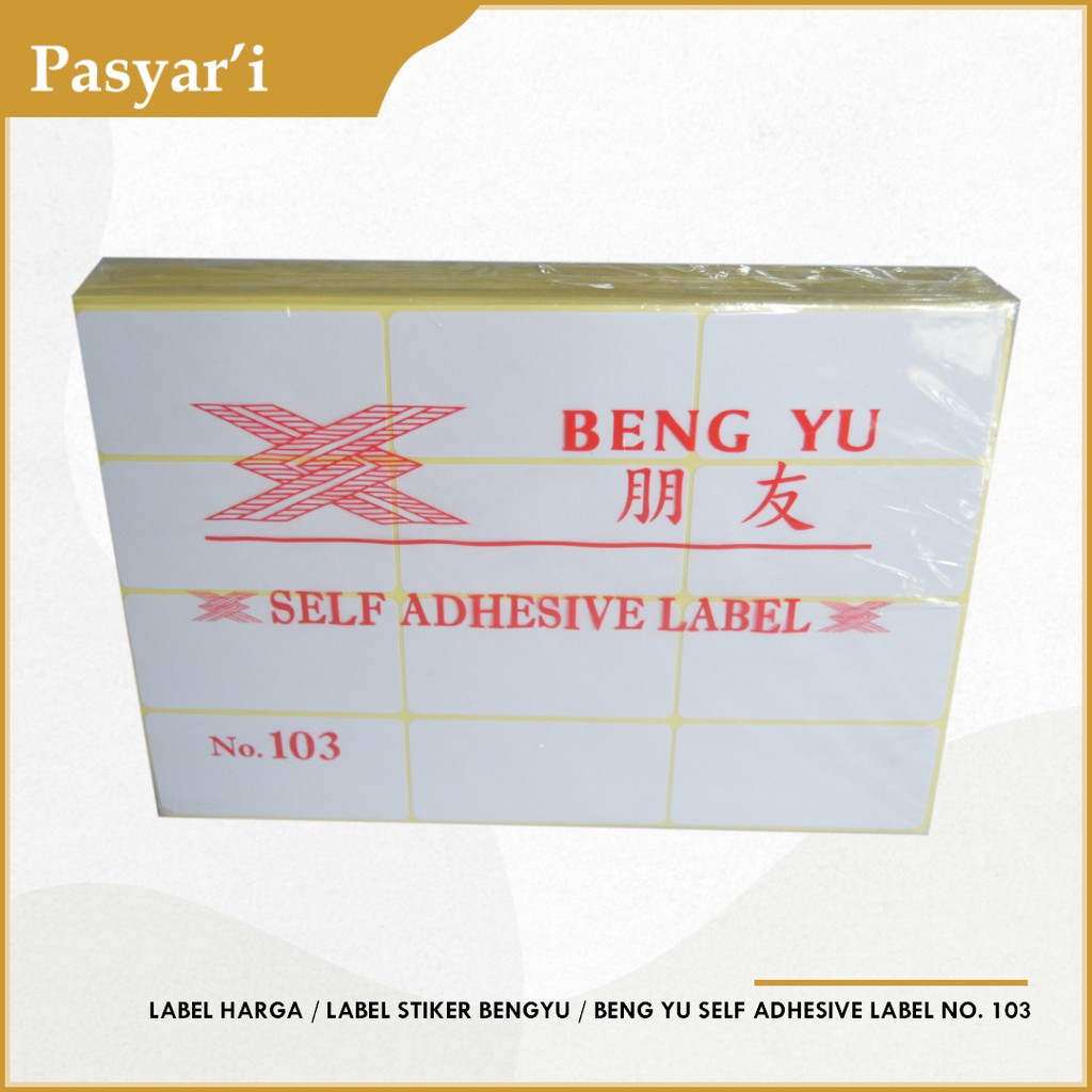 Price Label Sticker Label Bengyu Beng Yu Self Adhesive Label | Shopee ...