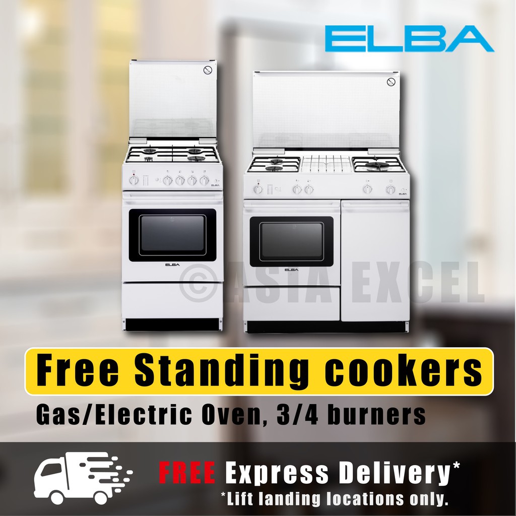 ELBA 3/4 BURNER GAS/ELECTRIC OVEN FREE STANDING COOKER [EGC 536 WH/EGC ...