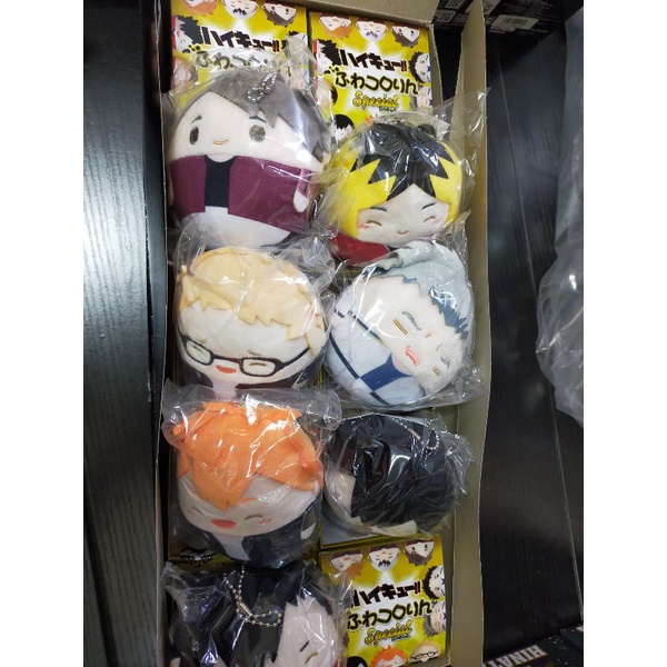 Haikyuu Fuwa Kokorin Special Edition Kita Atsumu Plushie Hinata Oikawa ...