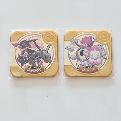 Pokemon Tretta Z1 Ultimate Gold Rayquaza Z4 Gold Hoopa | Shopee Singapore