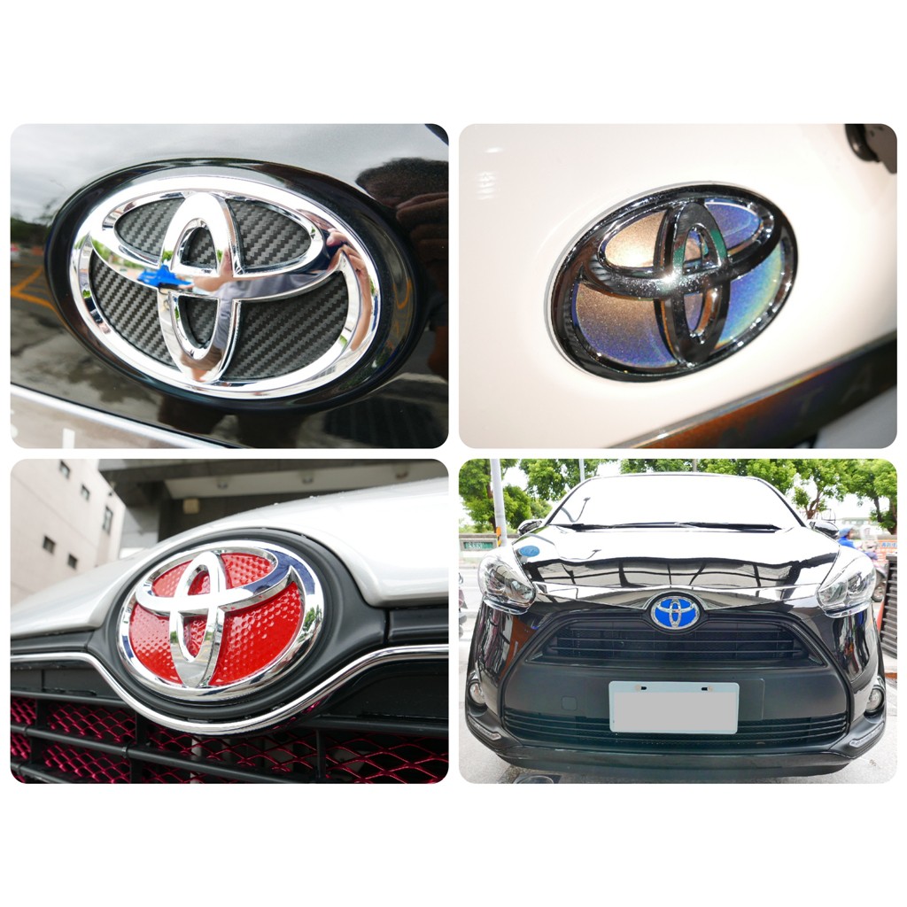 TOYOTA SIENTA/WISH [Car Logo Bottom Film] 3M No Residual Glue Special ...