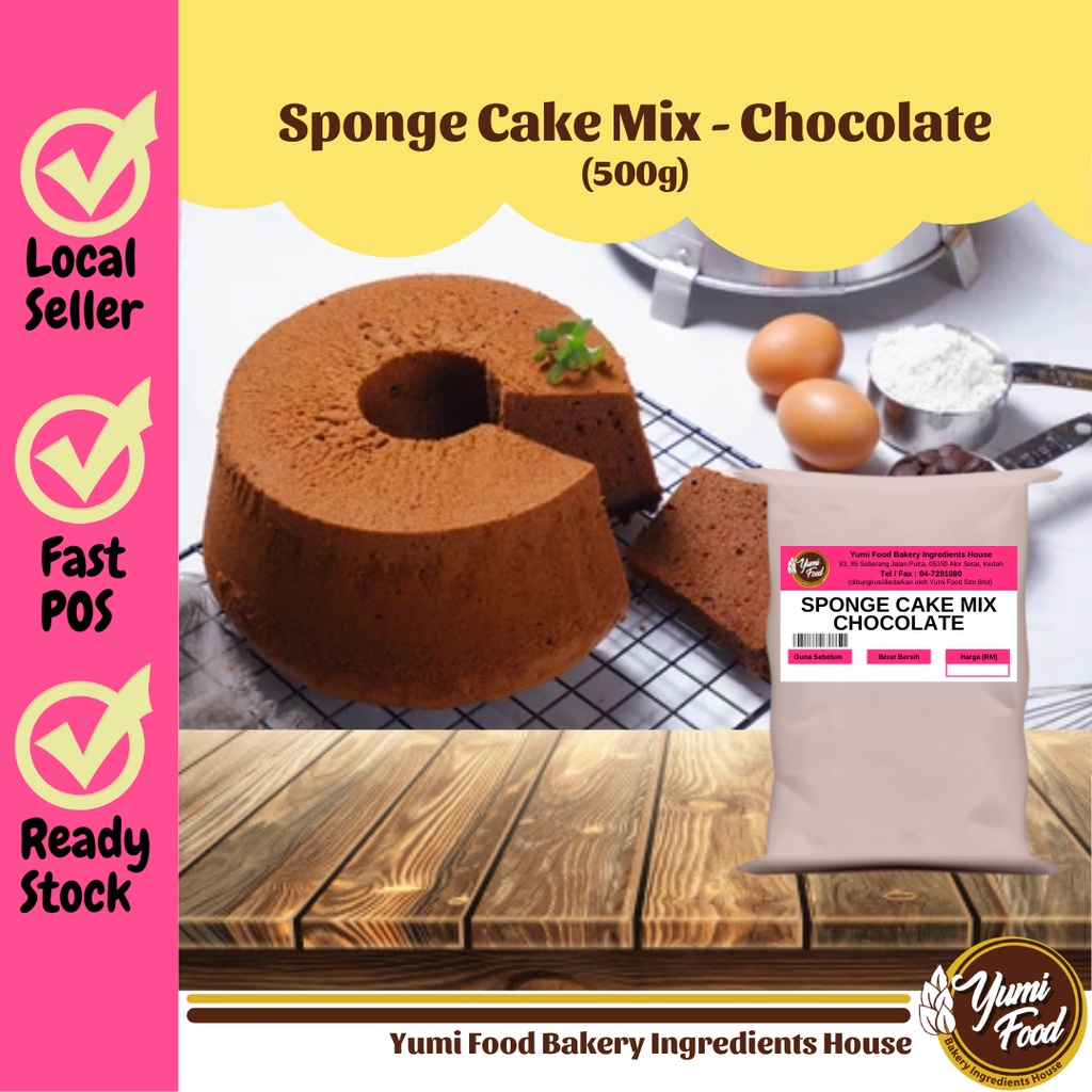 Instant Chocolate Sponge Cake Flour/Chocolate Sponge Cake Mix/Birthday ...
