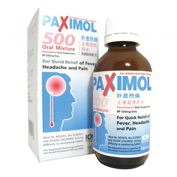 [BUNDLE PACK OF 4 BOTTLES] Paximol 500 Oral Mixture 100ml (500mg/5ml ...