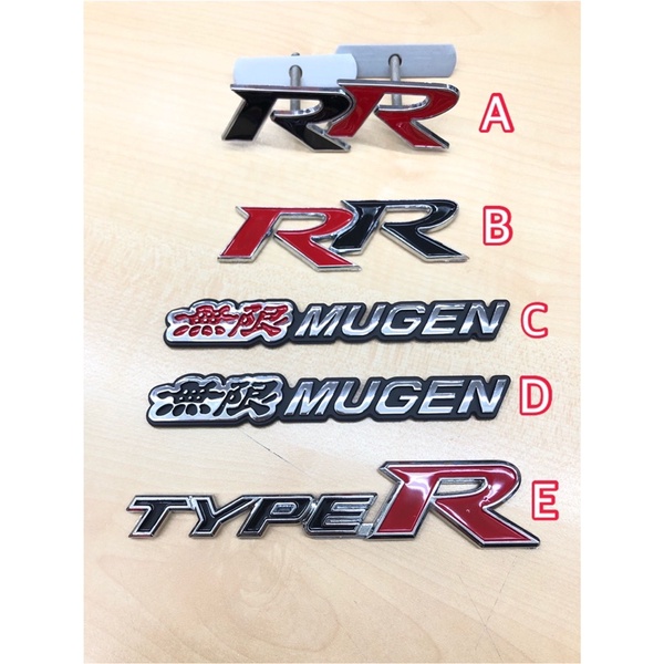 Emblem logo honda mugen RR grill type R emblem honda civic fd city fc ...