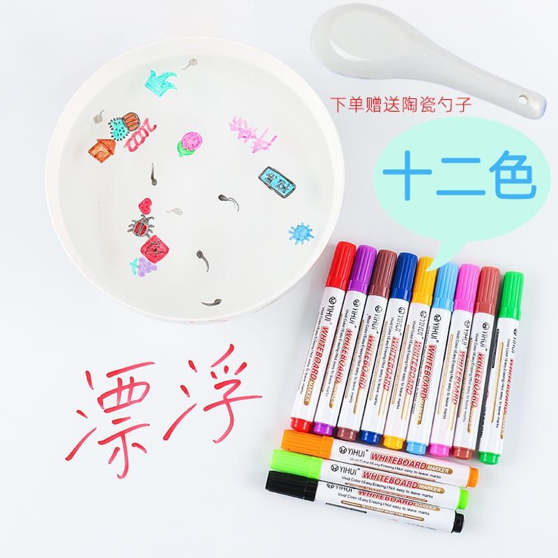 Magic Markers / Floating Markers / Viral Markers | Shopee Singapore