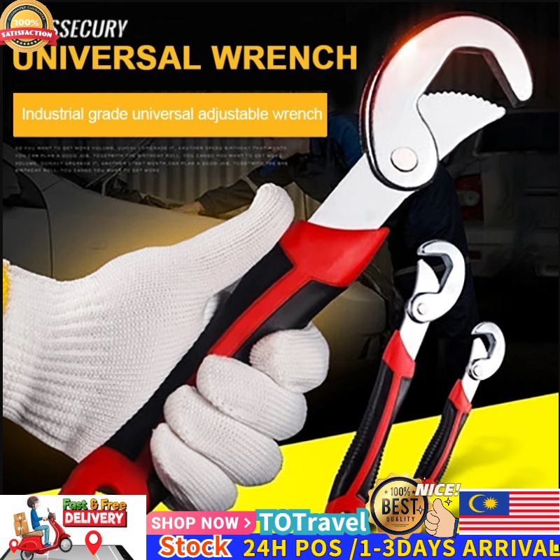 2PCS Sepana Universal Wrench 6-35mm Multifunction Adjustable oil filter ...