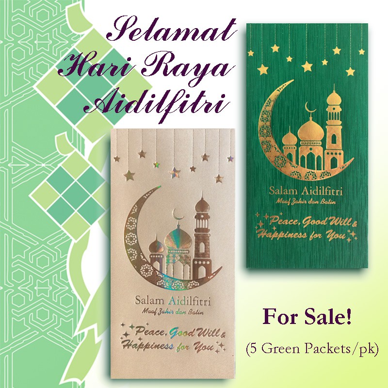 Limited Stocks Only - Sampul Duit Raya Hari Raya Green Packet | Shopee ...