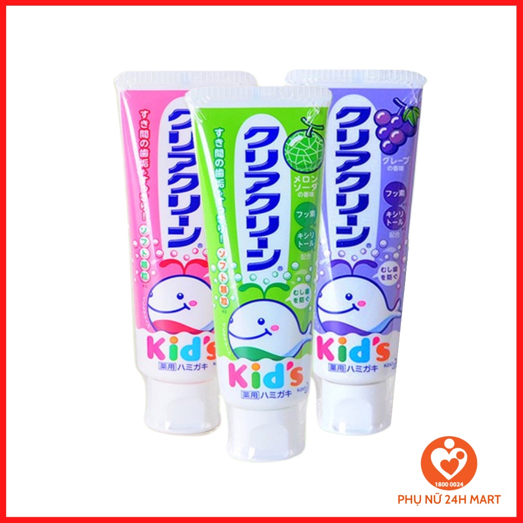 Kao Kid's Japanese children's toothpaste can be swallowed by 1 year old ...
