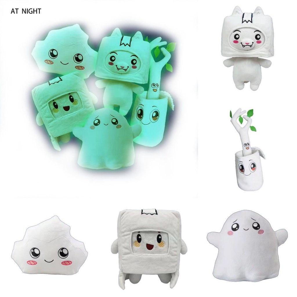 And Animation Soft Kawaii Lankybox Luminous Plush Toy Square Box** Fox ...