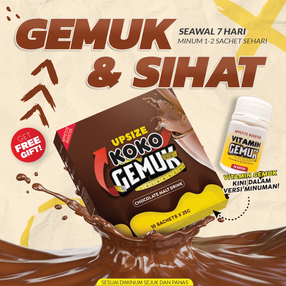 Cocoa Fat Medication Gain Weight Gain Weight HQ | Shopee Singapore