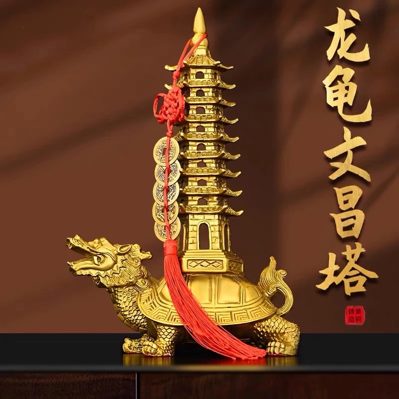 Dragon Turtle Feng Shui Tips For Good Luck (Best Placement)