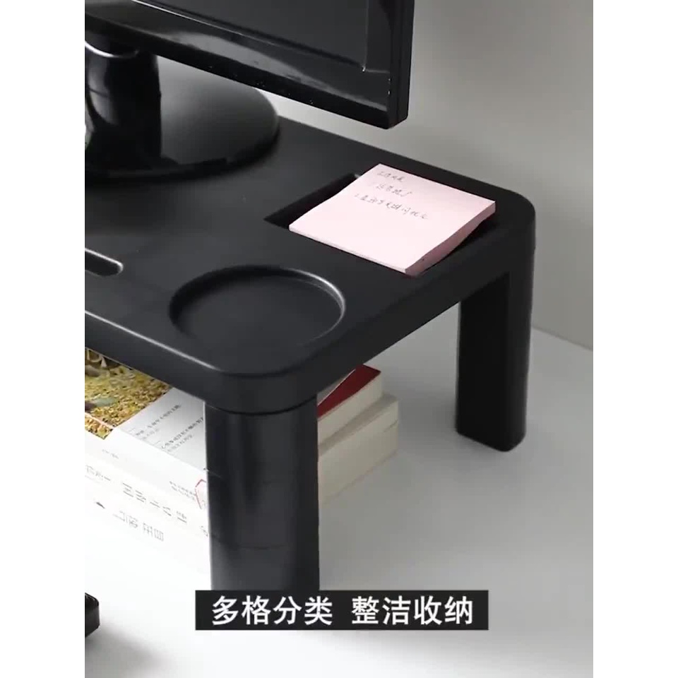 JUJIAJIA Adjustable Computer Shelf Screen Base TV Monitor Stand Desktop ...