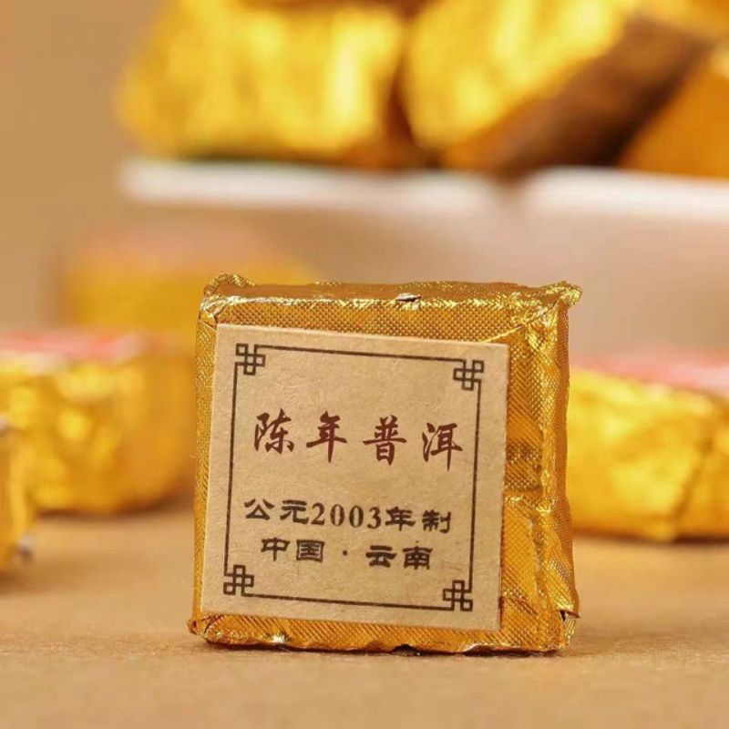 2003 Yunnan Aged Pu'er Small Tea Brick Pu'er Mini Square Brick Pu'er ...