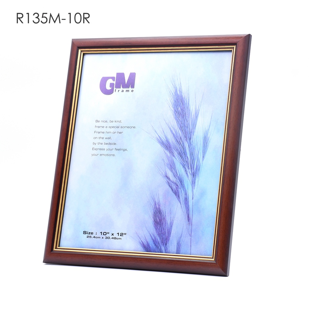 Brown Wooden Frame with Gold Lining | Photo Frame | A4 Certificate ...