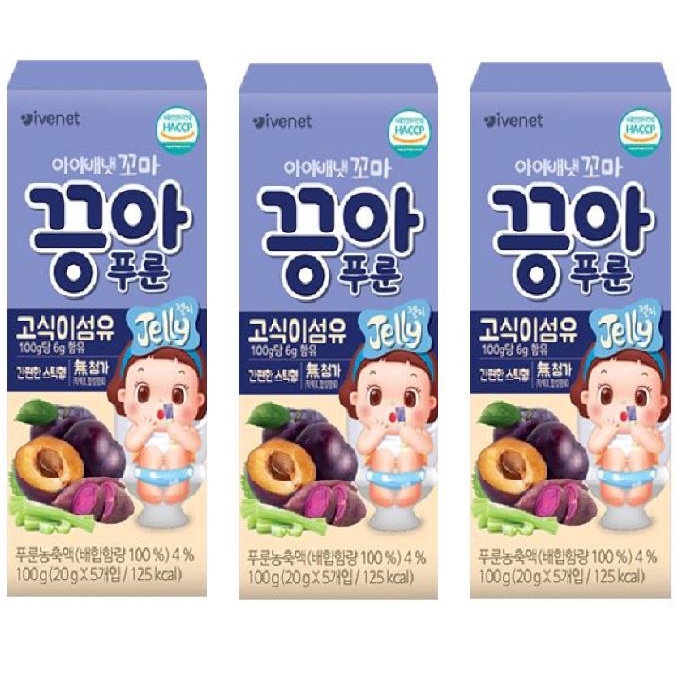 [READY] Kids Constipation Support Jelly, Fiber, Helps Restore ...
