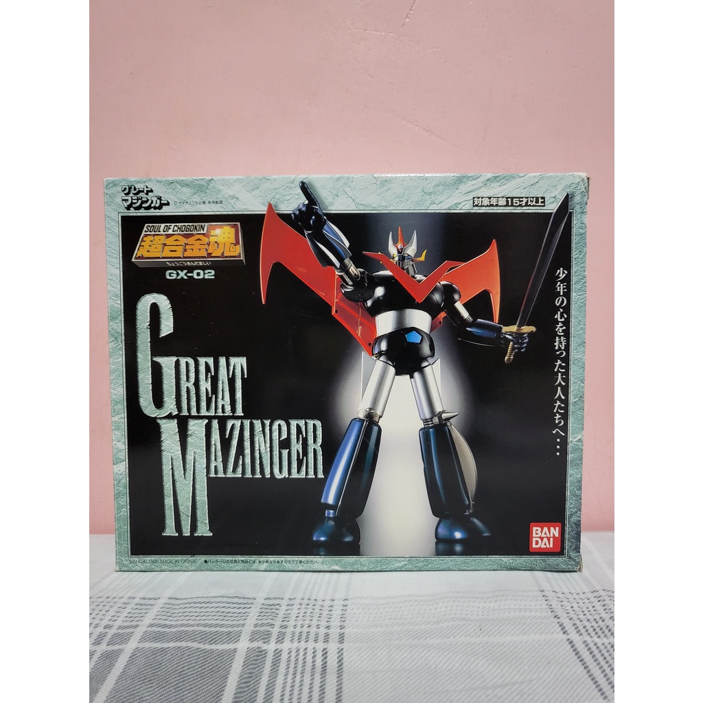 Bandai SOC - Soul of Chogokin GX-02 Great Mazinger | Shopee Singapore