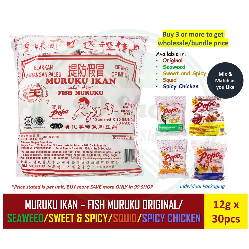 Original Muruku Ikan Fish Murukku Original | Seaweed | Sweet Spicy ...