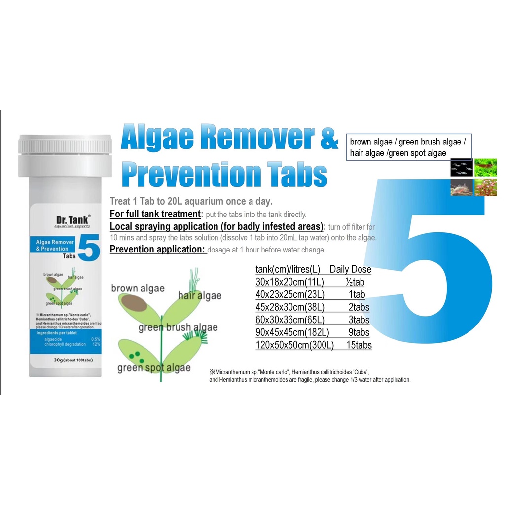 Dr Tank Algae Remover & Prevention Tabs (100 Tabs) | Shopee Singapore