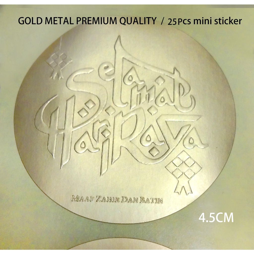 - Hari Raya Sticker GOLD debossed sticker PREMIUM / Metal Stamp Sticker ...