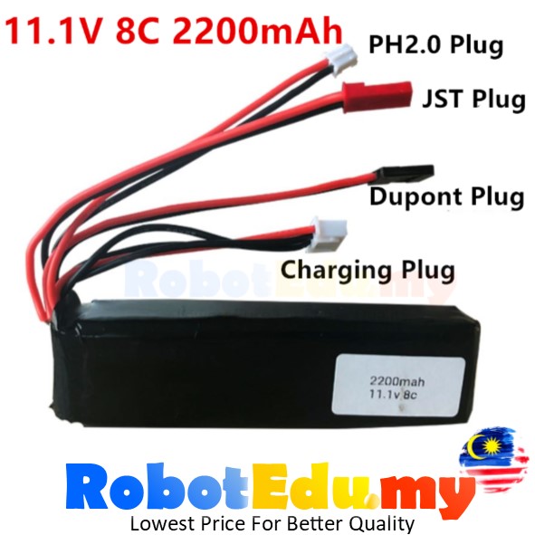 11.1V 3S 2200mah 8C LiPo Rechargeable Battery RC RF Remote Controller ...