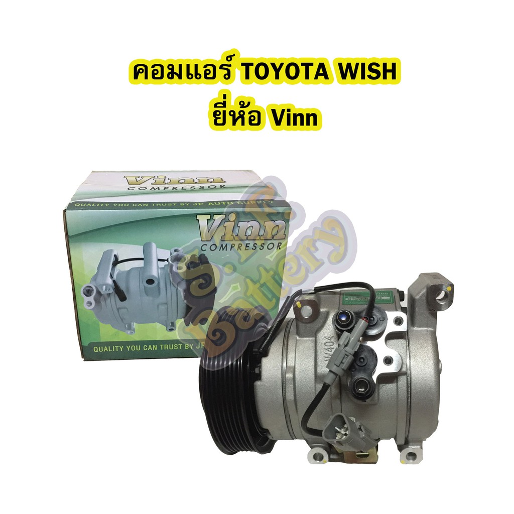 Car Air Cond/COMPRESSOR (COMPRESSOR) TOYOTA WISH/Wizz (TOYOTA WISH ...