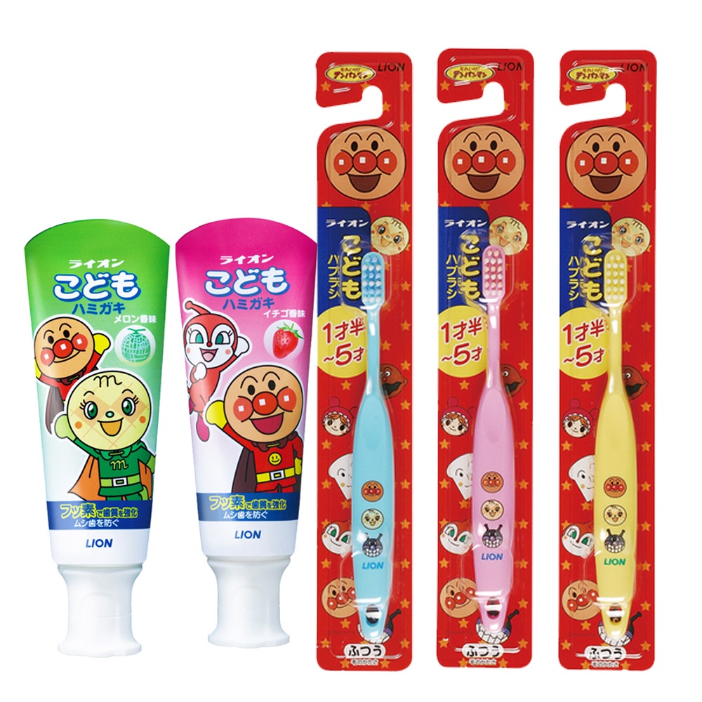 Japan Lion King Anpanman Toothpaste/Toothbrush Strawberry (40g ...