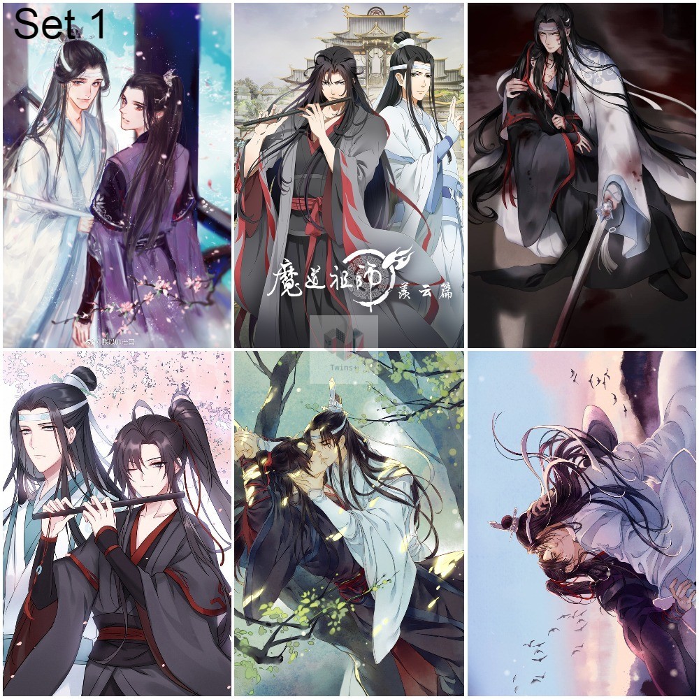 Set of 6 Posters - Manhua Ma Dao Patriarch Poster (A5, A4, A3) | Shopee ...