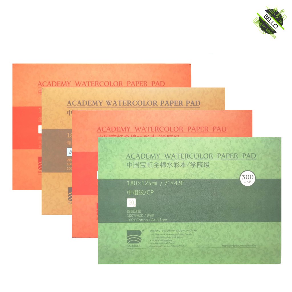 [宝红BAOHONG 32k 20sheet] WATERCOLOR PAPER PAD 200/300gm Watercolour ...