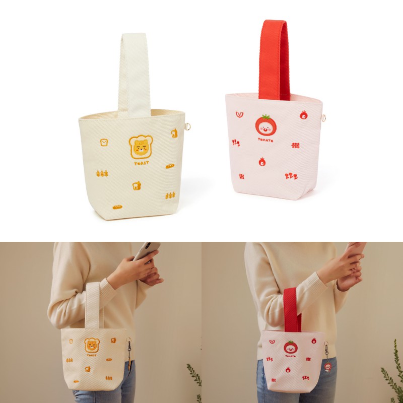KAKAO FRIENDS Yumyum Mini Tote Bag | Shopee Singapore