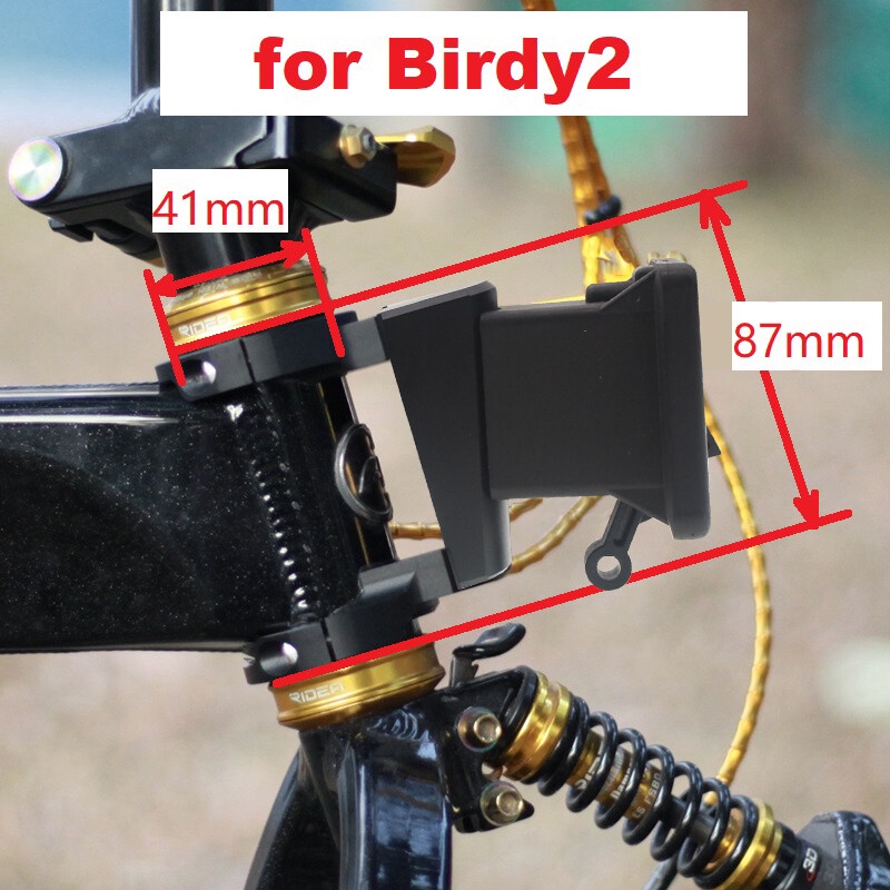 TWTOPSE Bicycle Front Carrier Block Adapter For Birdy 2 3 P40 New ...