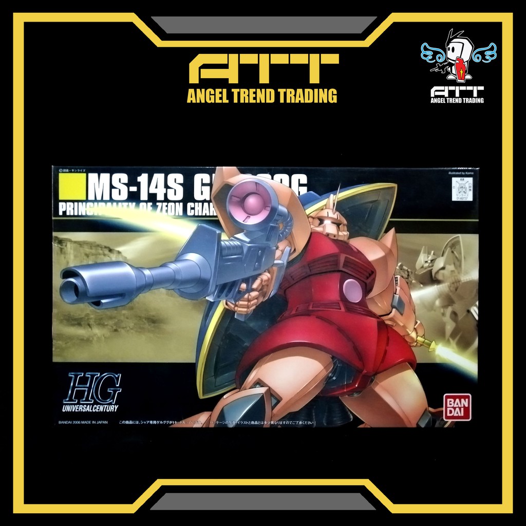 BANDAI HG 1/144 MS-14S GELGOOG (UNIVERSAL CENTURY Gunpla Gundam Model ...