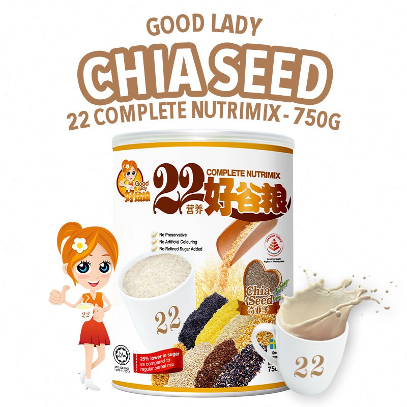 Good Lady 22 Complete Nutrimix (Chia Seed) - 750g | Shopee Singapore