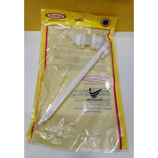 Techplas PVC Float Valve 9" Toilet Tank Ball Float | Shopee Singapore